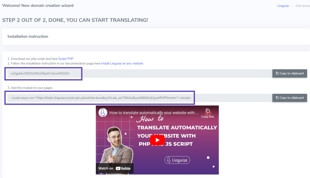 Install Linguise automatic translation on BoltCMS