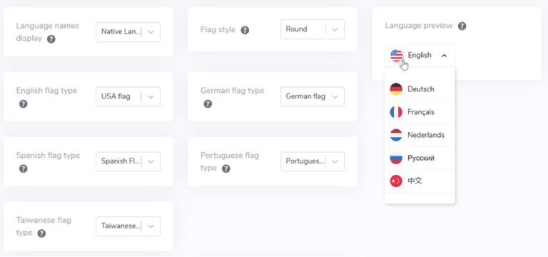 How to setup the language switcher for PrestaShop