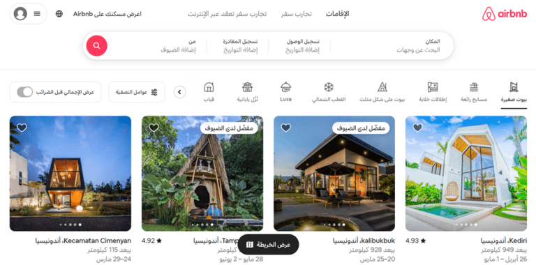 How to Create a Multi-Language Website + Best Practice