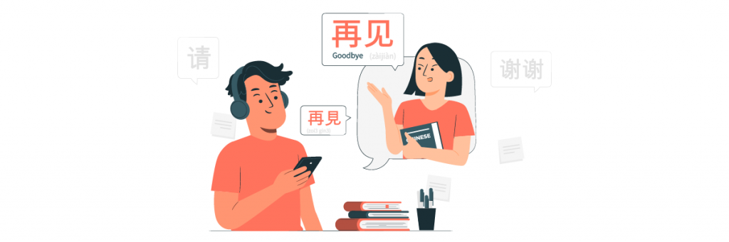 Cantonese vs Mandarin, what's the different?
