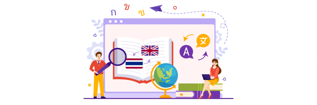 How to translate your website from translate English to Thai