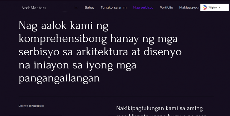 How to translate your website from English to Tagalog