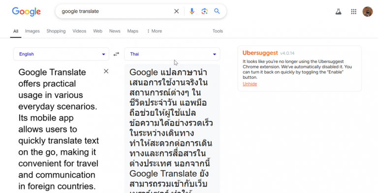 How to translate your website from translate English to Thai