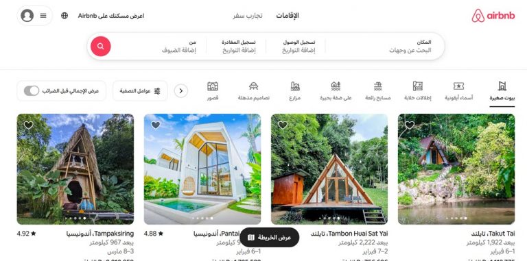 I18n (internationalization) vs. L10n (localization)
