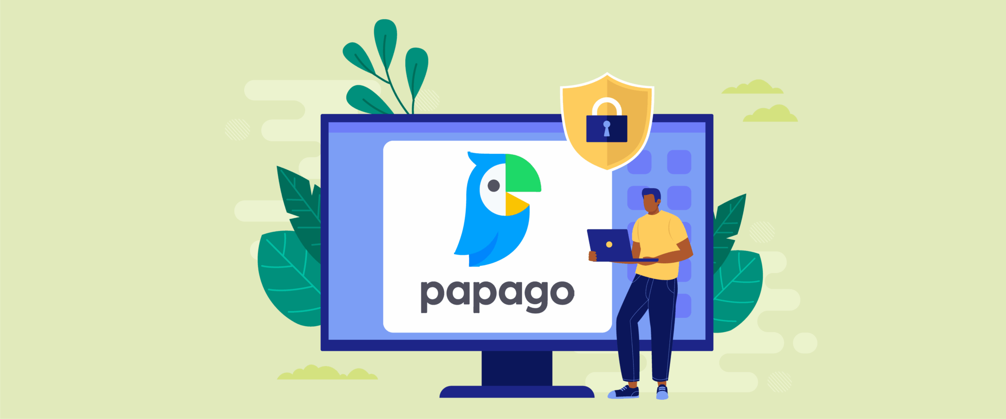 O Papago é seguro para usar? Cavar a segurança e privacidade do aplicativo